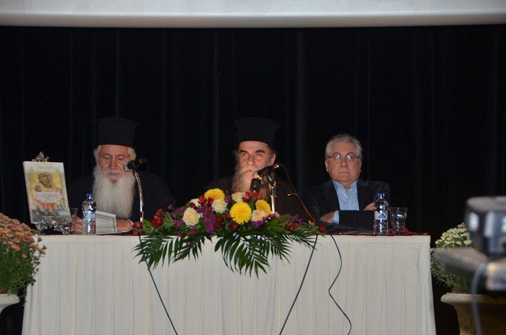 ΣΤΙΓΜΙΟΤΥΠΑ ΑΠΟ ΤΗΝ ΠΑΡΟΥΣΙΑΣΗ ΤΟΥ ΒΙΒΛΙΟΥ ΤΟΥ ΝΑΟΥ ΜΑΣ « Ι. Ν ...