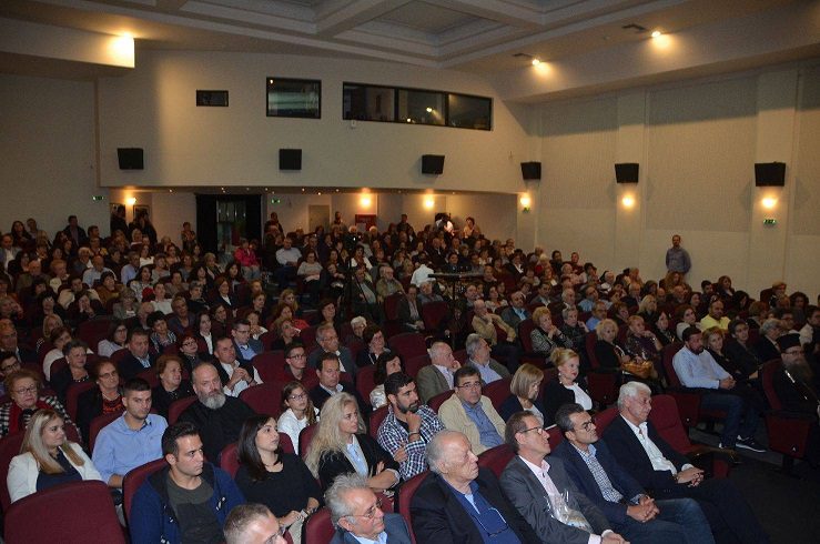 ΣΤΙΓΜΙΟΤΥΠΑ ΑΠΟ ΤΗΝ ΠΑΡΟΥΣΙΑΣΗ ΤΟΥ ΒΙΒΛΙΟΥ ΤΟΥ ΝΑΟΥ ΜΑΣ « Ι. Ν ...