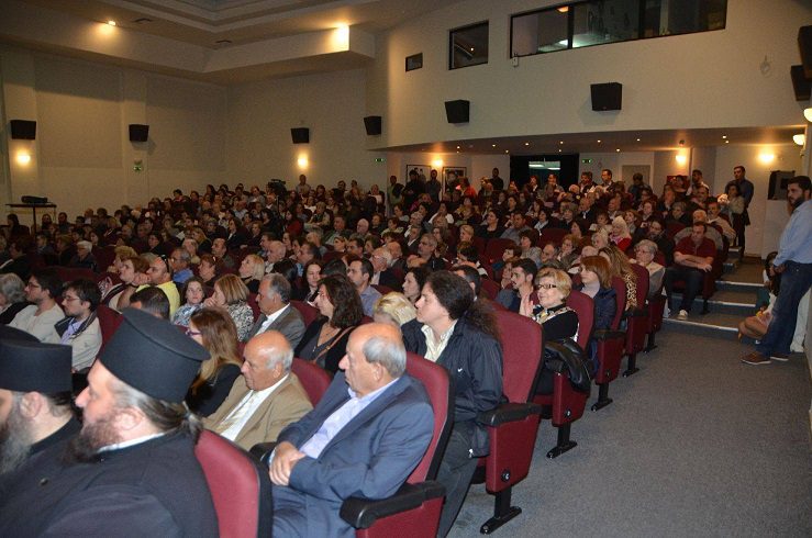 ΣΤΙΓΜΙΟΤΥΠΑ ΑΠΟ ΤΗΝ ΠΑΡΟΥΣΙΑΣΗ ΤΟΥ ΒΙΒΛΙΟΥ ΤΟΥ ΝΑΟΥ ΜΑΣ « Ι. Ν ...