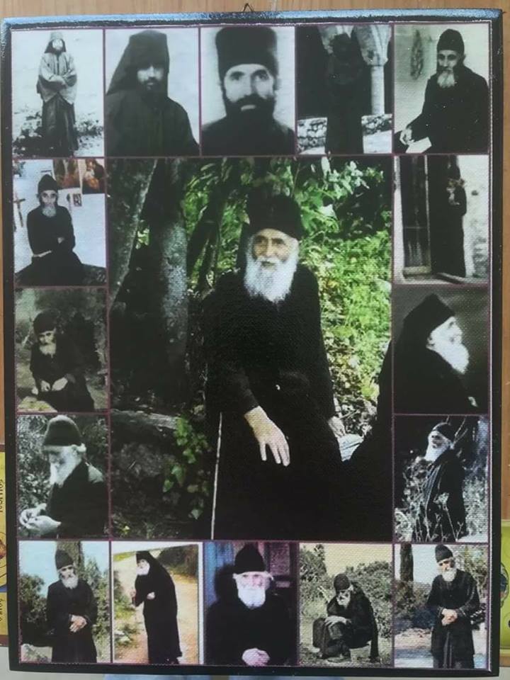Σύγχρονοι Άγιοι « Ι. Ν. «ΜΕΓΑΛΗΣ» ΠΑΝΑΓΙΑΣ - ΑΓΙΟΥ ΔΗΜΗΤΡΙΟΥ ΘΗΒΩΝ