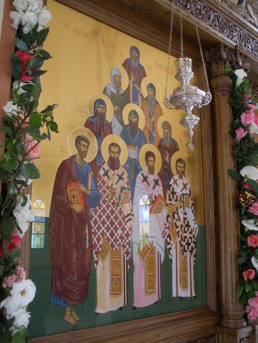 ΣΥΝΑΞΗ ΠΑΝΤΩΝ ΤΩΝ ΕΝ ΒΟΙΩΤΙΑ ΔΙΑΛΑΜΨΑΝΤΩΝ ΑΓΙΩΝ ΣΤΟΝ ΟΜΩΝΥΜΟ ΙΕΡΟ ΝΑΟ ...