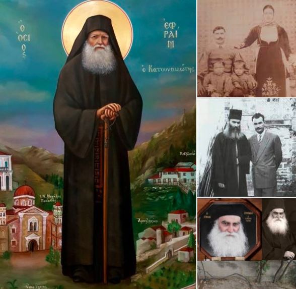 Σύγχρονοι Άγιοι « Ι. Ν. «ΜΕΓΑΛΗΣ» ΠΑΝΑΓΙΑΣ - ΑΓΙΟΥ ΔΗΜΗΤΡΙΟΥ ΘΗΒΩΝ