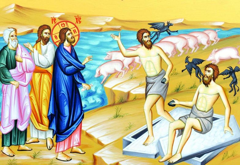 Αγία Γραφή « Ι. Ν. «ΜΕΓΑΛΗΣ» ΠΑΝΑΓΙΑΣ - ΑΓΙΟΥ ΔΗΜΗΤΡΙΟΥ ΘΗΒΩΝ
