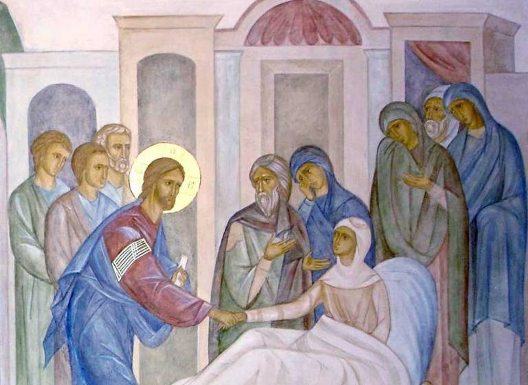 Αγία Γραφή « Ι. Ν. «ΜΕΓΑΛΗΣ» ΠΑΝΑΓΙΑΣ - ΑΓΙΟΥ ΔΗΜΗΤΡΙΟΥ ΘΗΒΩΝ