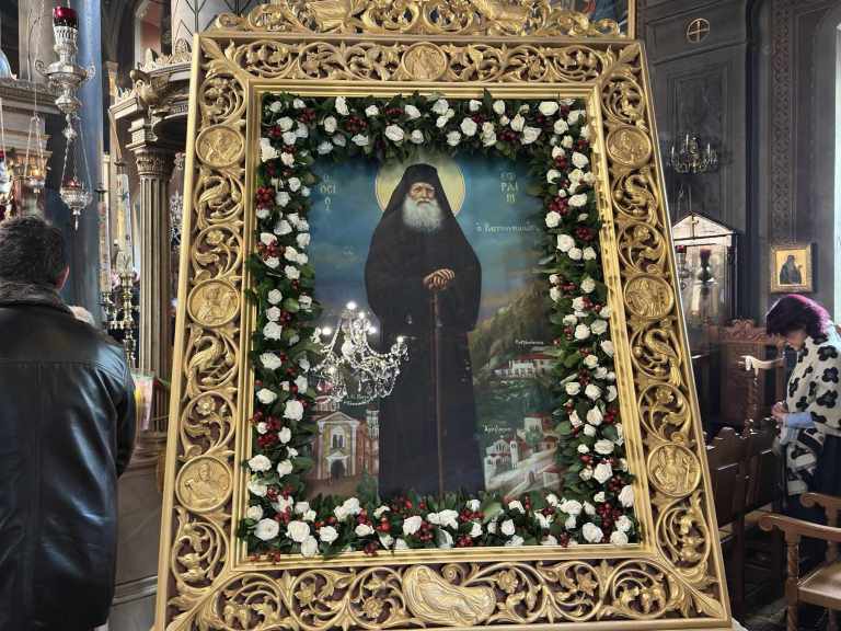 Όσιος Εφραίμ ο Κατουνακιώτης « Ι. Ν. «ΜΕΓΑΛΗΣ» ΠΑΝΑΓΙΑΣ - ΑΓΙΟΥ ...