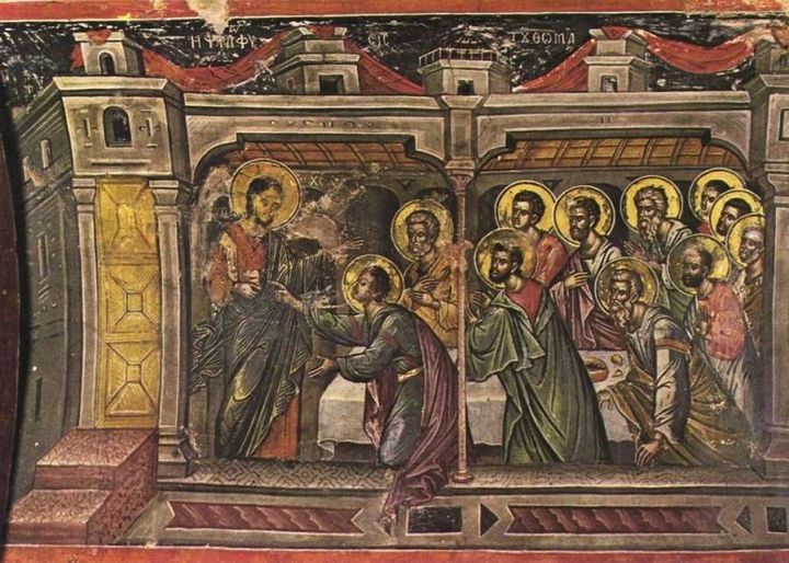 Αγία Γραφή « Ι. Ν. «ΜΕΓΑΛΗΣ» ΠΑΝΑΓΙΑΣ - ΑΓΙΟΥ ΔΗΜΗΤΡΙΟΥ ΘΗΒΩΝ