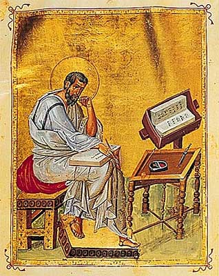 Αγία Γραφή Αρχεία - Ι.Ν. ΜΕΓΑΛΗΣ ΠΑΝΑΓΙΑΣ - ΑΓΙΟΥ ΔΗΜΗΤΡΙΟΥ ΘΗΒΩΝ